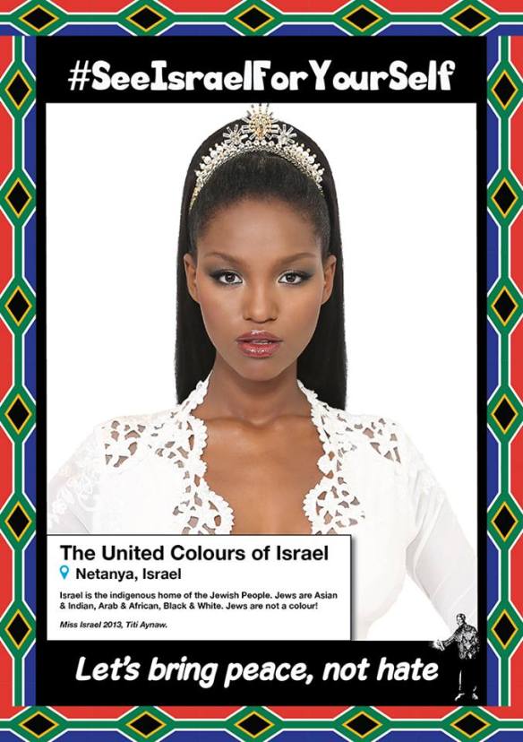 Israel’s sisters doing it for themselves! - SA Jewish Report
