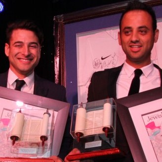 New award for young Jewish Achievers - SA Jewish Report