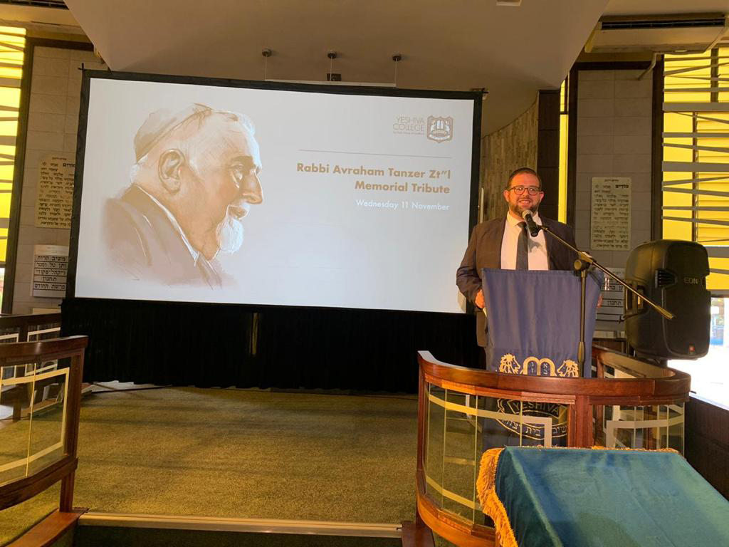 Hundreds pay tribute to Tanzer - Jewish Report