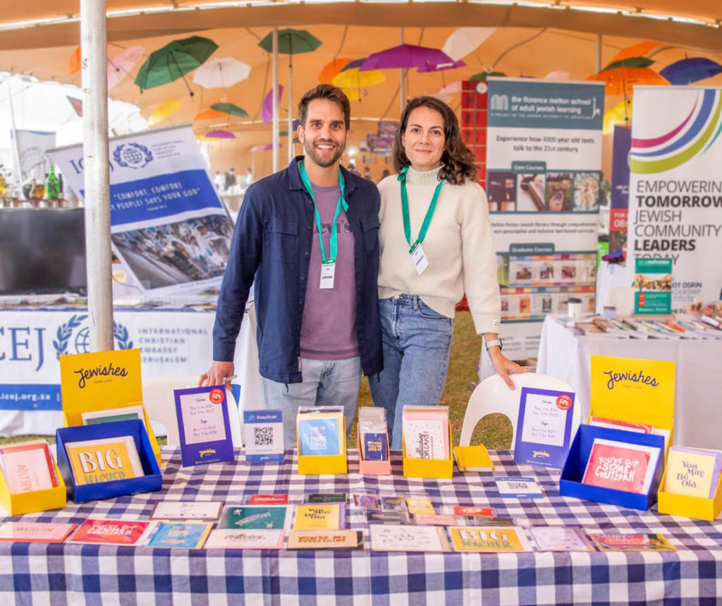 Young entrepreneurs ‘Jew it better’ with Judaica - SA Jewish Report
