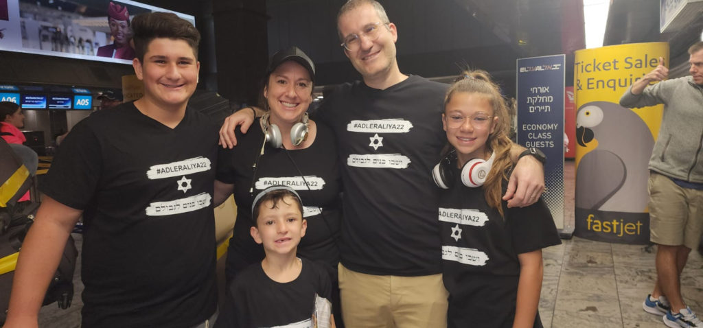 Aliya still high, but don’t rush to leave, say experts - SA Jewish Report