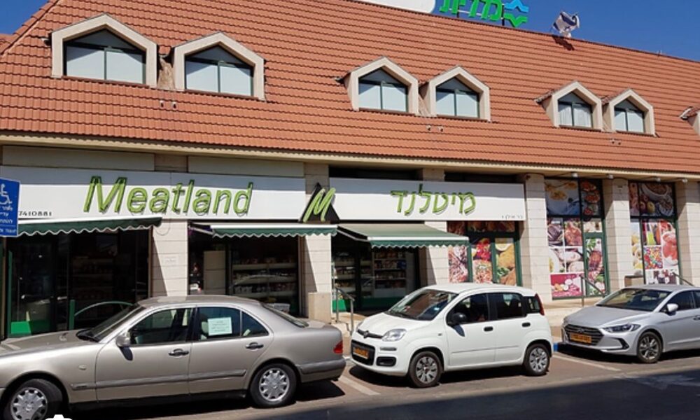Meatland’s closure knocks stuffing out of customers - SA Jewish Report