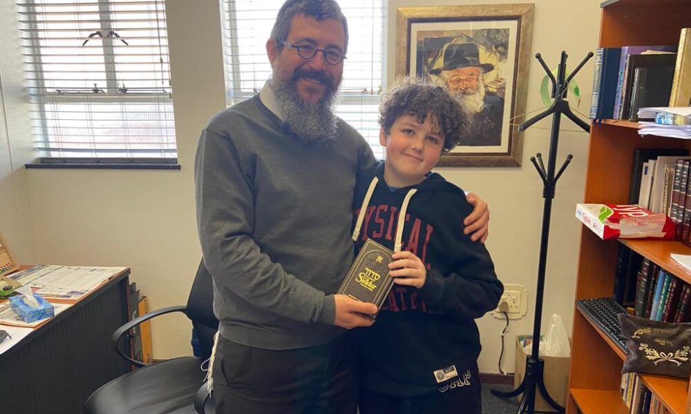 Bima and beyond – Barmitzvah boys go the distance - SA Jewish Report