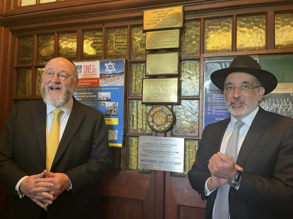 Chief rabbis unite to celebrate Muizenberg Shul centenary - SA Jewish ...
