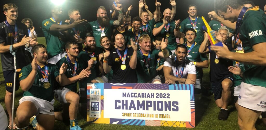 Maccabi Games postponed for a year - SA Jewish Report